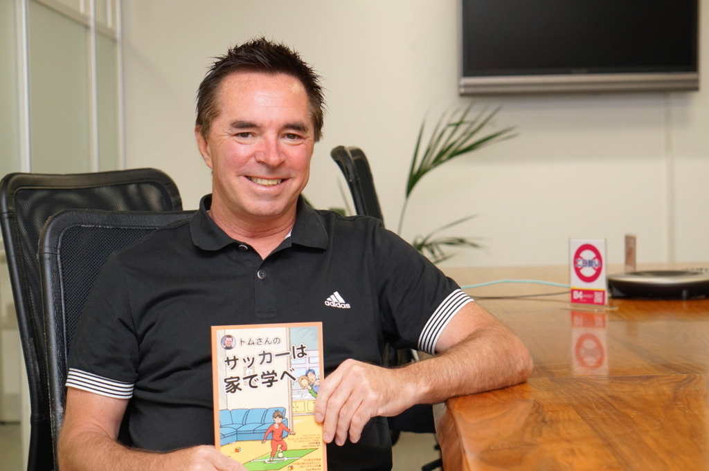 Tom Byer Talks About Disrupting Traditional Youth Player Development ...